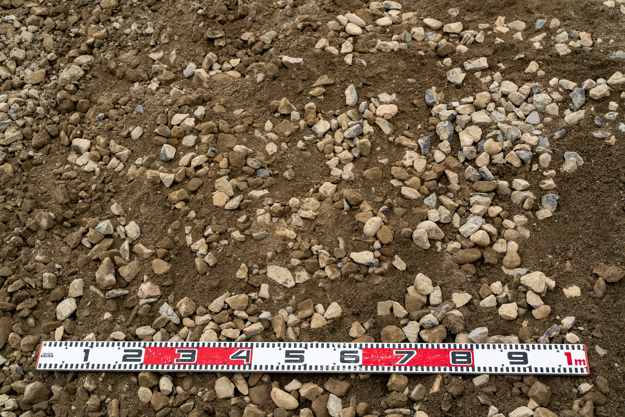 九頭龍砕石株式会社 – 九頭龍砕石株式会社